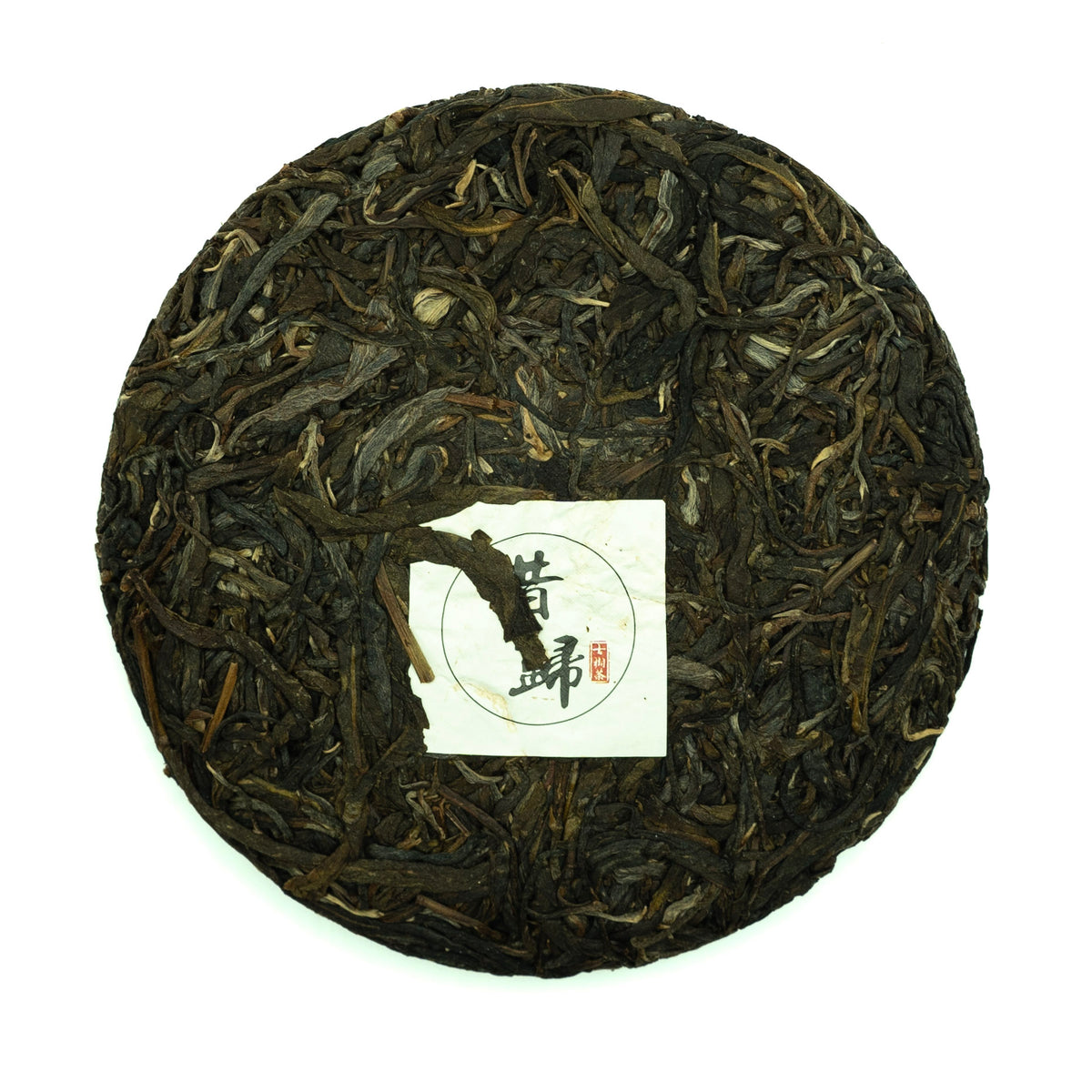 2020 Xi Gui Ancient Tea Tree Raw Pu'er 200g – Tea Journal